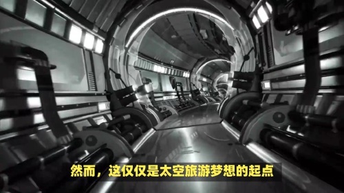 鲁东大学天文台研学活动:开启孩子们的宇宙探索之旅