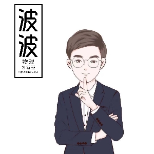 活捉一只波波 