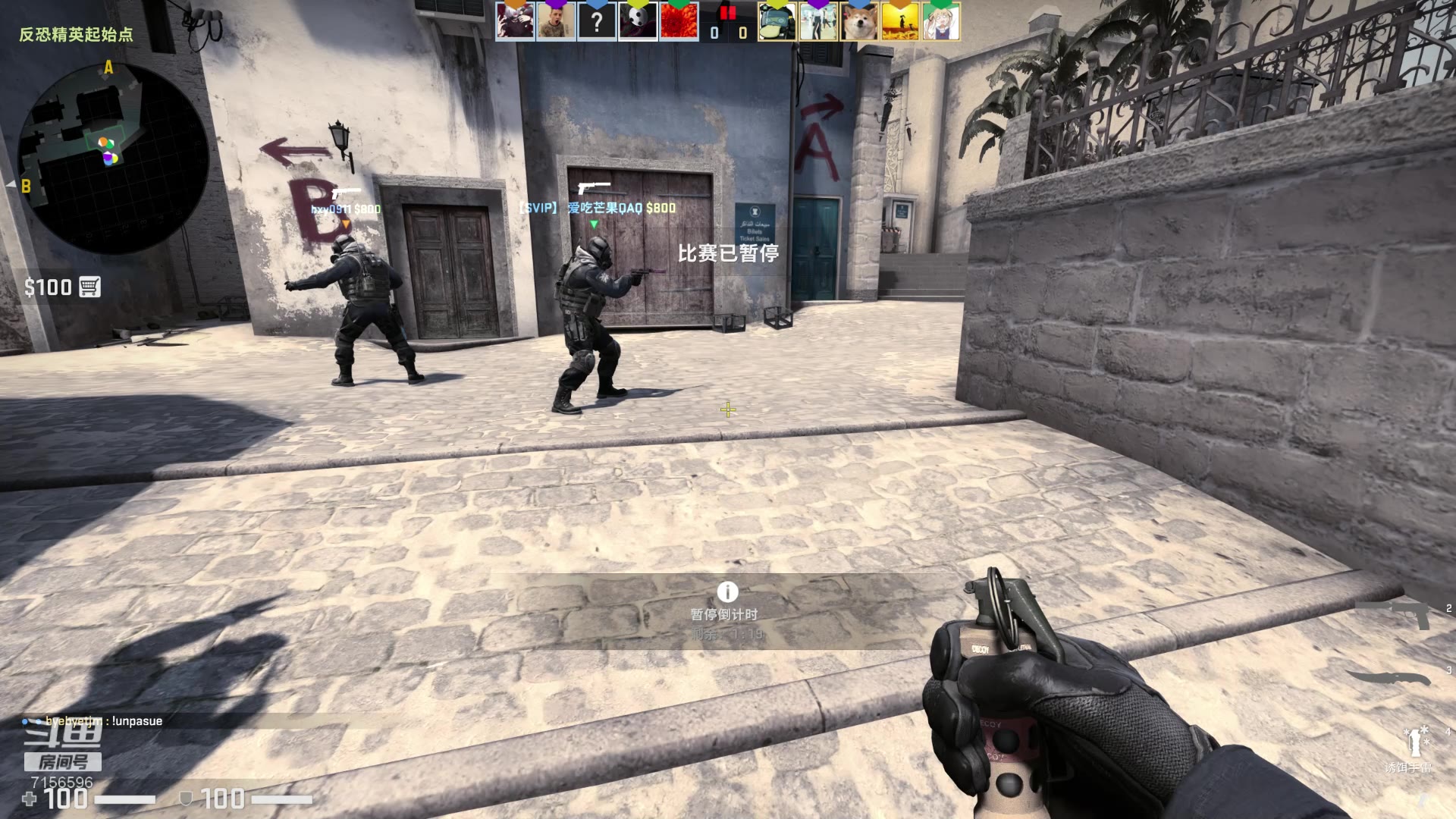 CSGO录像 2019.6.29