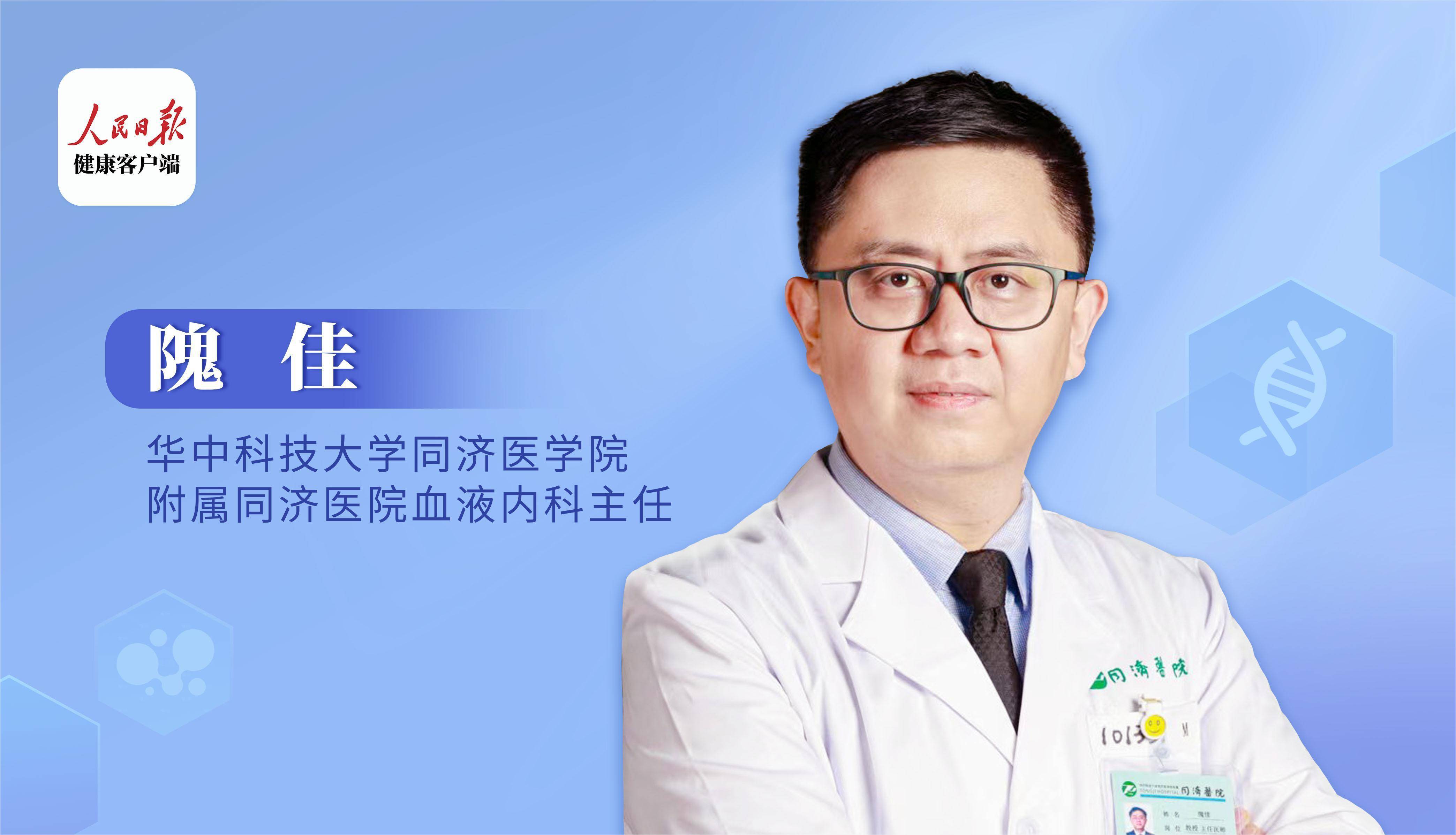 移植序贯CAR-T疗法,破解B细胞淋巴瘤治愈难题