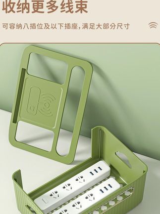 家里有路由器的,可以看看这个路由器收纳盒,免打孔壁挂,插线排,路由器...