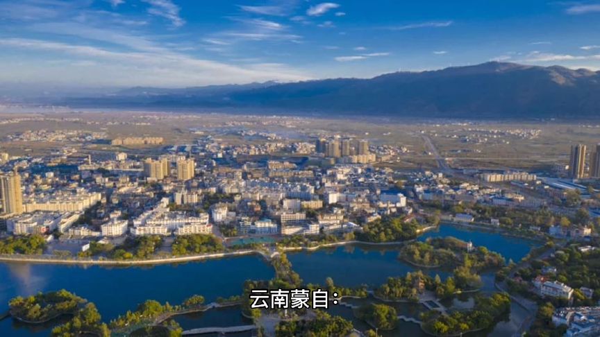 云南蒙自:国家储备林建设项目荣获国家优质工程奖