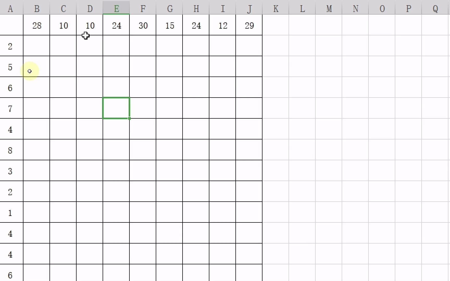 批量合并横竖交叉的两个数字#excel技巧#office办公技巧#excel#excel...