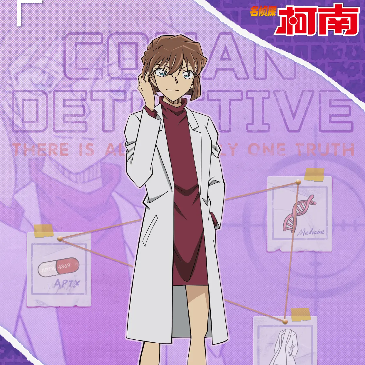 反正梦里什么都有 