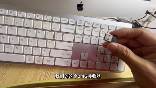 无线键盘配对是哪个键?