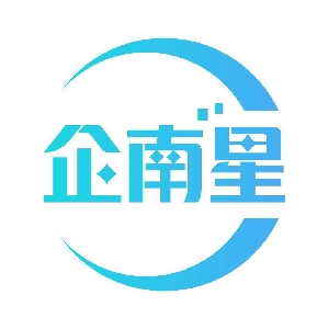 企南星资源平台 