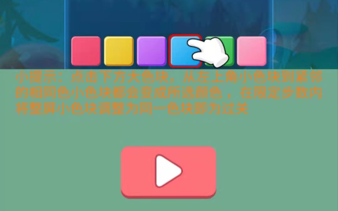 h5游戏定制-微信h5游戏-TOM游戏平台