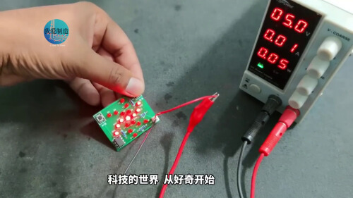 用8051单片机IC做个LED驱动电路,实现扇形追光,电路极其简单