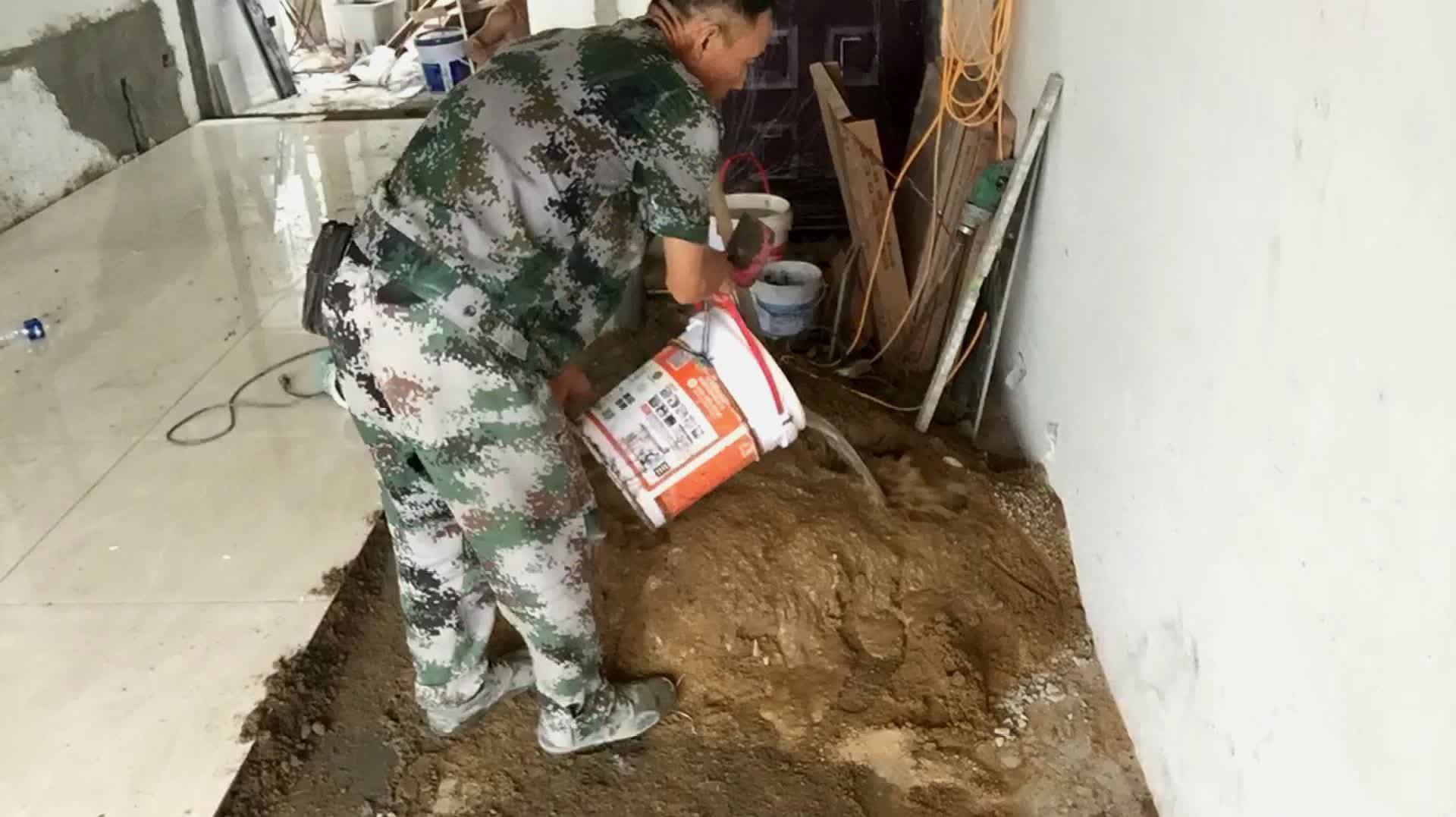 铺贴地砖砂浆配合比,水泥和沙子搅拌方法,手握成团.