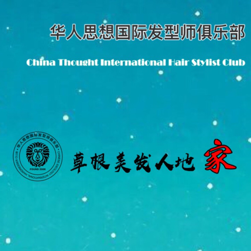 美学智造Aesthetics 