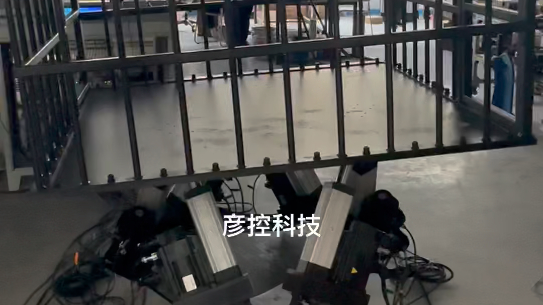 船舶、地震仿真模拟平台