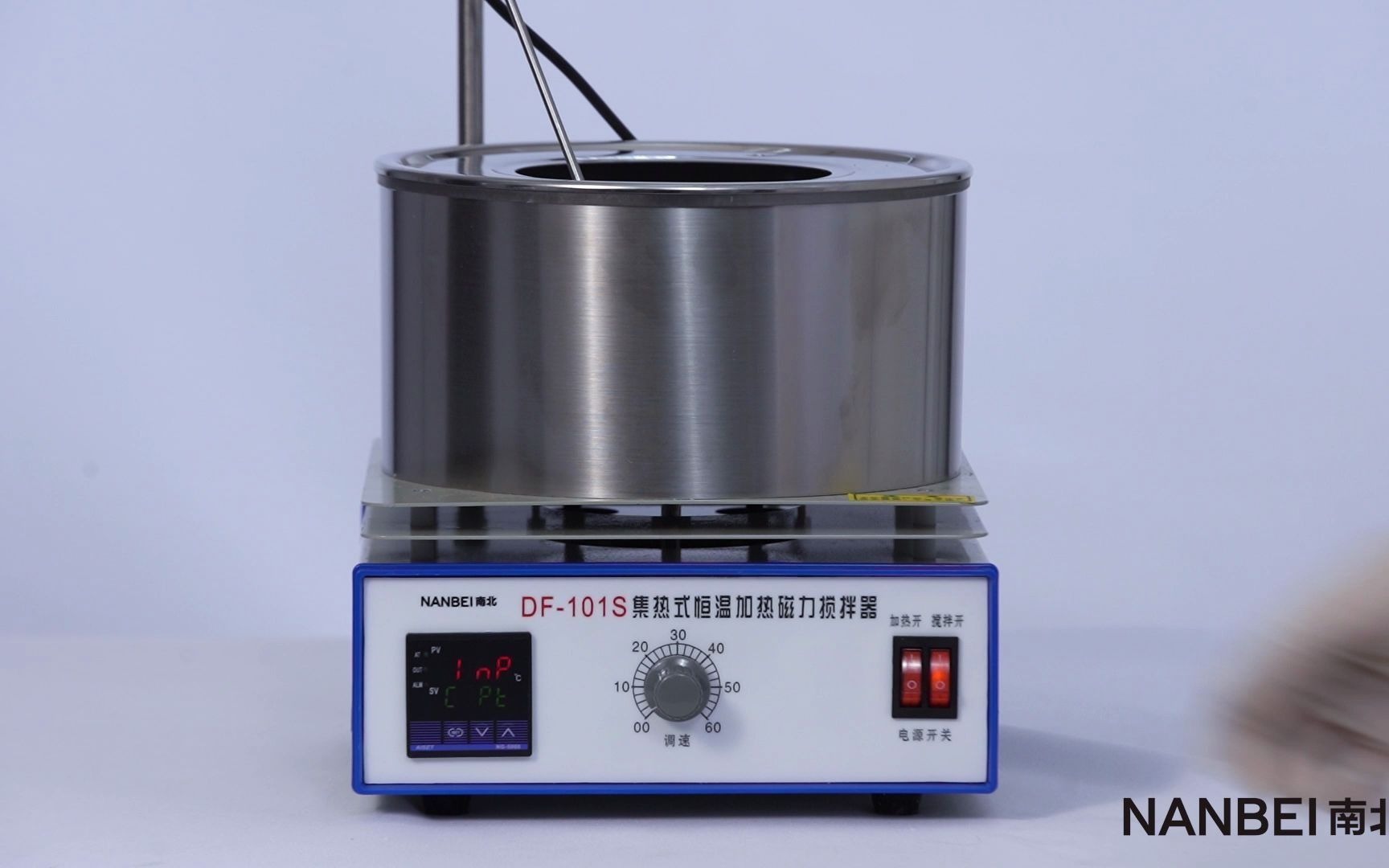 南北仪器 集热式恒温加热磁力搅拌器 DF-101S实验室磁力水浴油浴...