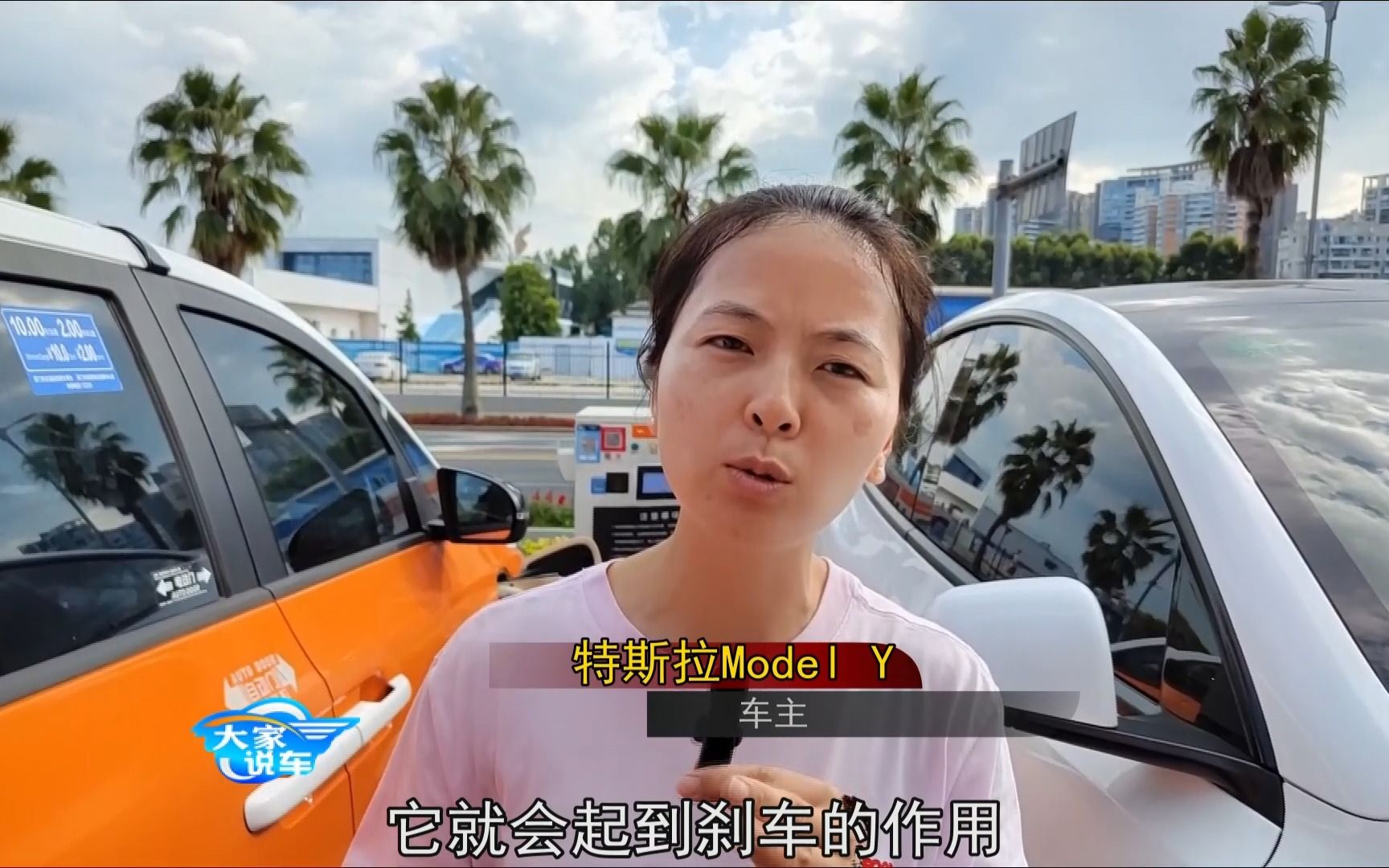 你会买特斯拉吗 听这位Model Y车主怎么评价自己的车