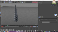 C4D基础,扫描效果的使用,样条工具
