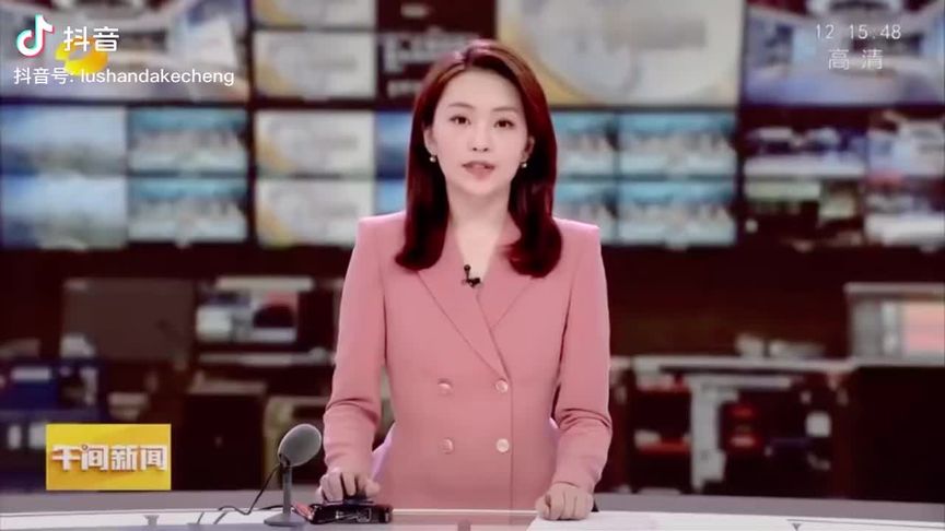 湖南卫视重点报道湖南大学国家超级计算长沙中心——大数据精准…