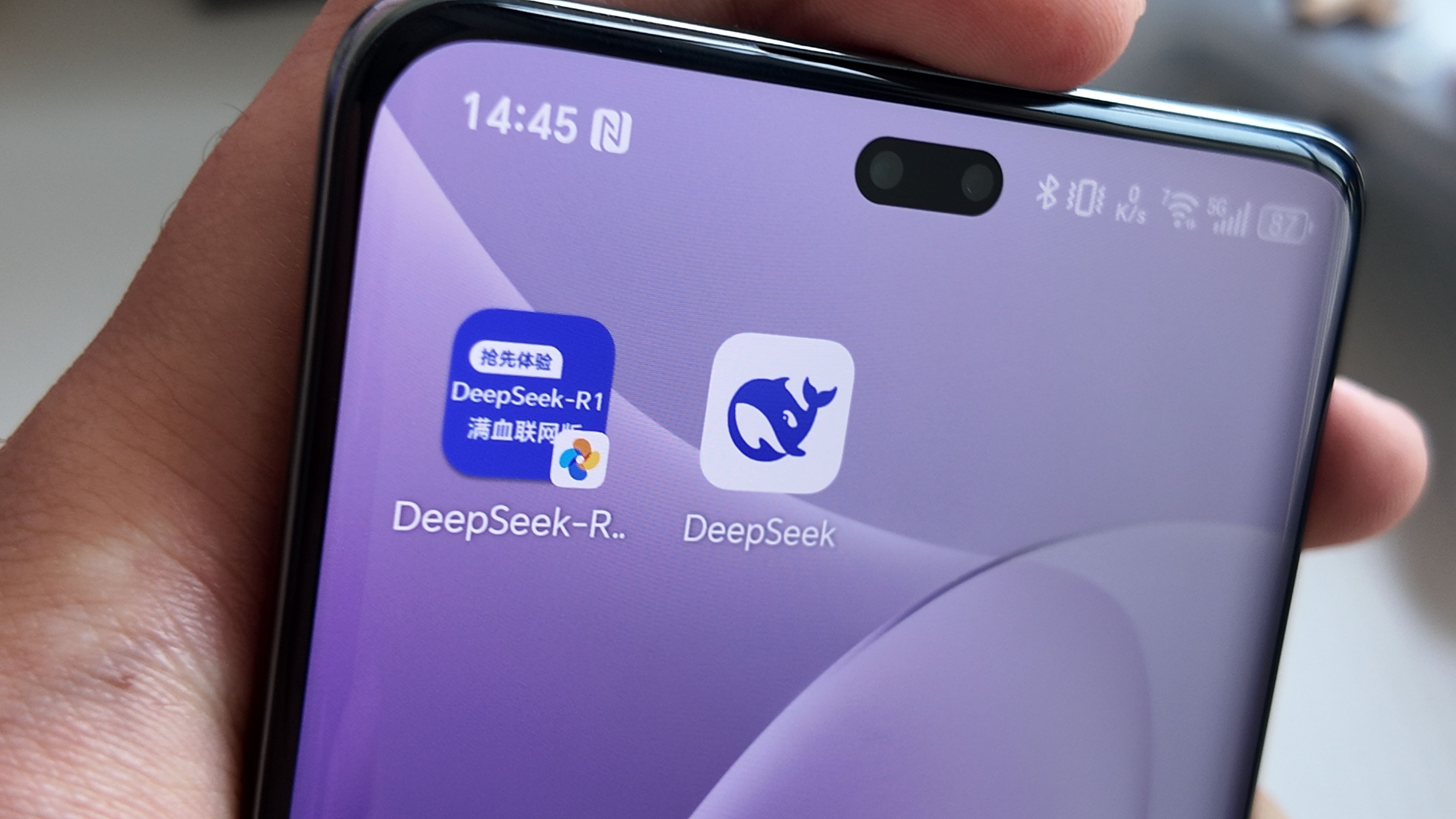 秒开!荣耀手机内置DeepSeek最快入口原来在这里