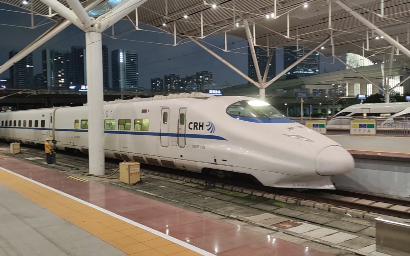 D910 深圳北→北京西,北京局北京南所CRH2E-2130