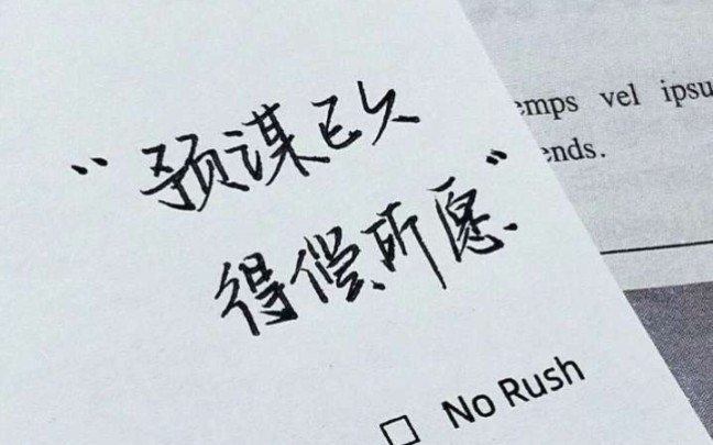 关于教师资格证面试——计算机应用