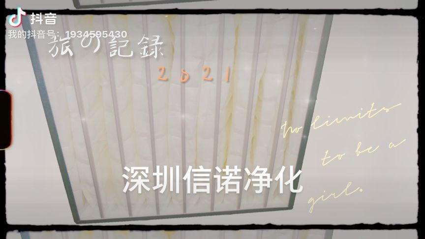 常规中效袋式过滤器