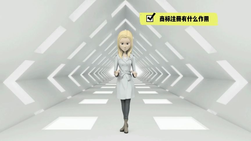 企业注册商标有什么作用