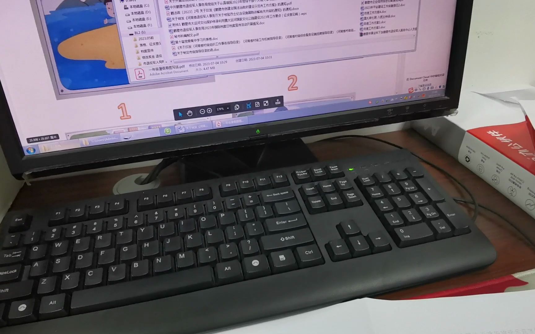 桌面运维日记108-施乐SC2022复印机客户说打彩色出来一片不清,同事...