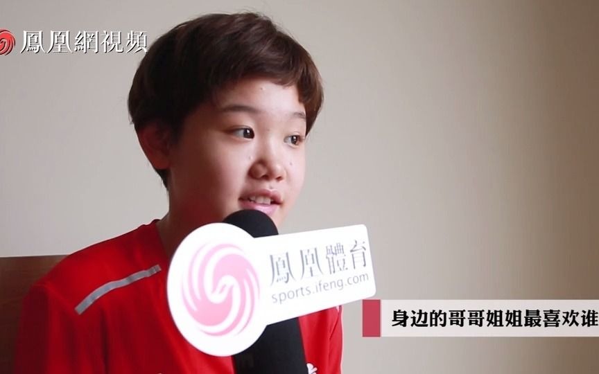 【张家齐】2017年全运会采访,向陈若琳姐姐学习