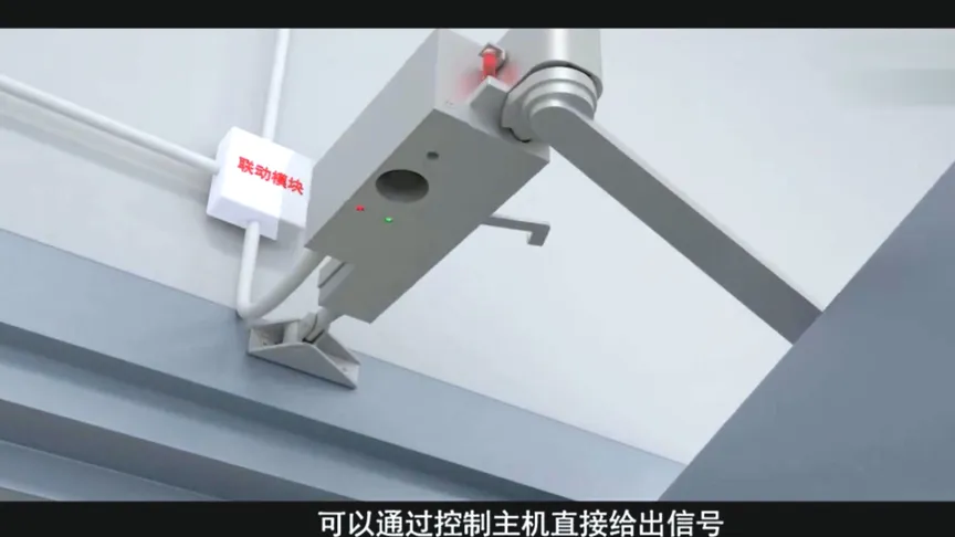 消防联动闭门器安装及功能动画演示