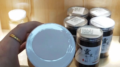 ...帮助促进肠胃蠕动功能,使胃酸分泌正常,保证肠胃正常工作,长期服用...