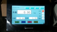 上海耀华C8+配威纶通触摸屏称重仪表电子秤定量配料系统