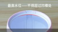水星加湿器安装视频/使用注意事项