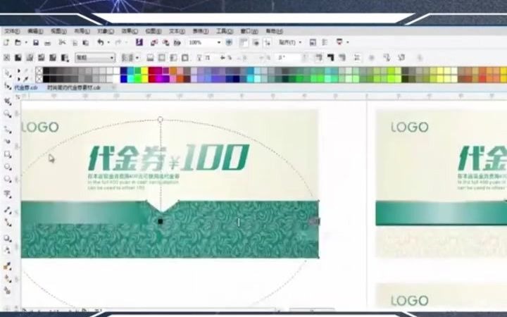 【cdr教程小白课程】cdr教程怎么快速编辑数字 cdr教程怎么快速编辑...