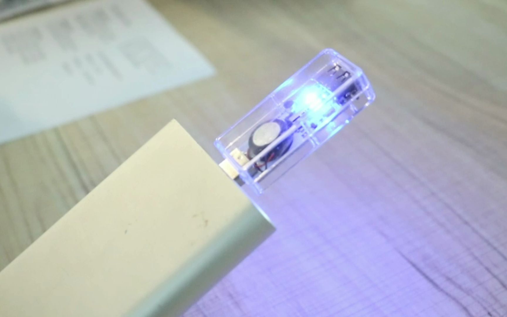 可编程智能语音红外伴侣