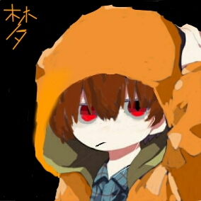 胆小的梦悠菌 