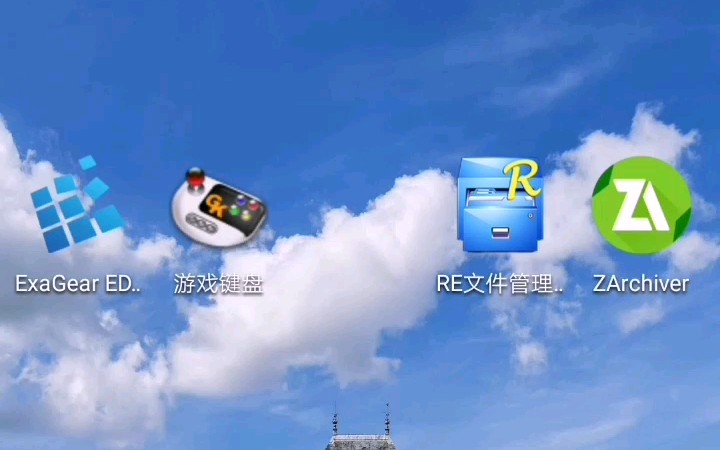 手机mugen,手机玩mugen教程,mugen1.1报错解决方法,exagear游戏...
