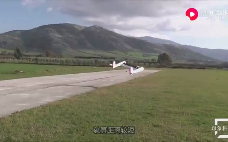 586. 老外设计新型飞机,机翼变成圆形滚筒,突破传统飞行原理