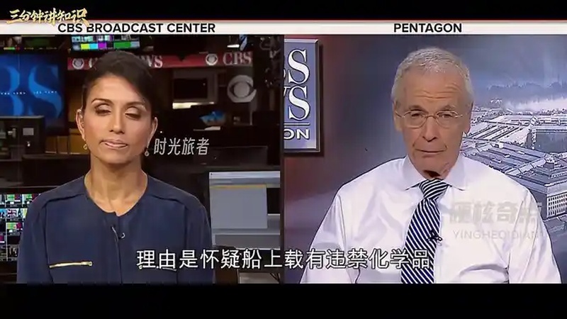 突破死局、世纪对弈,中国北斗如何跨越30年终成巨人?如今的北斗,不仅...