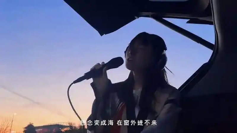 不要你离开,距离隔不开翻唱周杰伦闪克e2声卡声卡