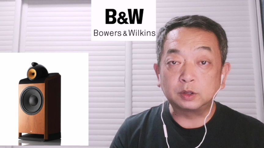 第001期 宝华韦健B&W 五星的推荐