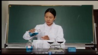 ...教育硕士教学技能大赛模拟上课微课视频20质量守恒定律_S173629