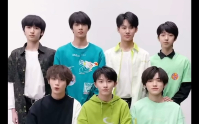【创造营2020张艺凡】TFBOYS 时代少年团 李天泽 李俊濠 祝福