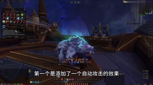 熊德一键宏!自动变身铁鬃,鼠标指向冲锋拉怪,手残党也能秀翻全场