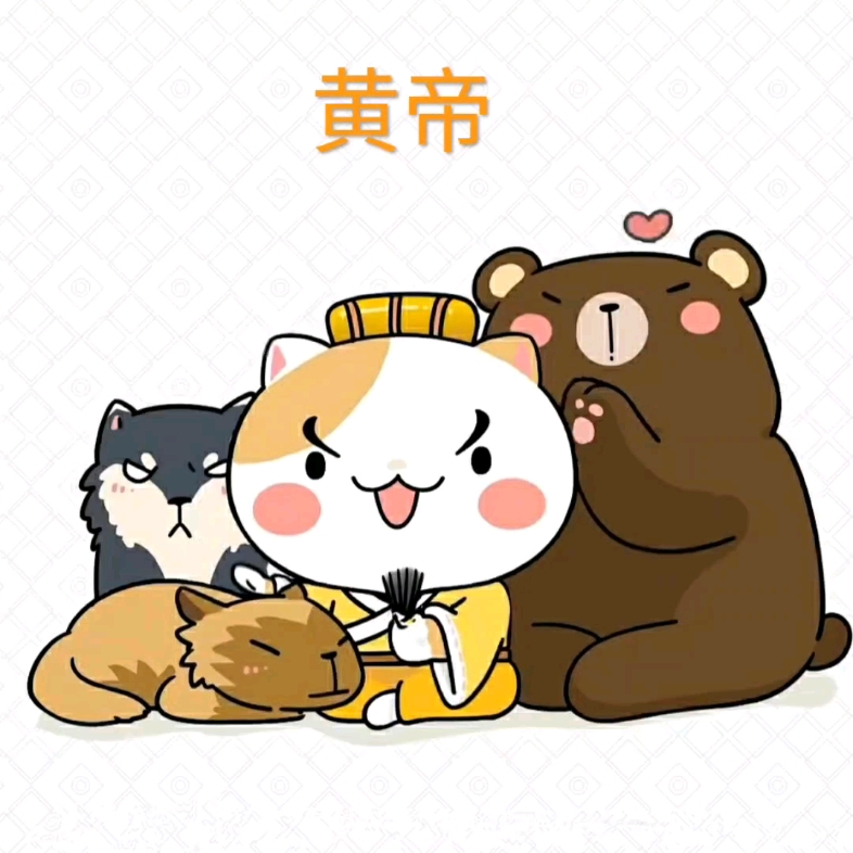 《如果历史是一群喵》1-9季水饺扮演角色