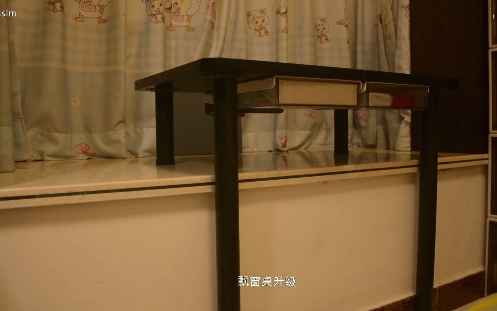 小房间布置~飘窗桌升级