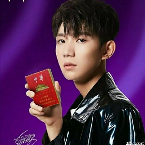 你们的大表哥呀 