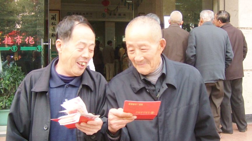 社保又传新消息,不做这个认证你将会领不到养老金!