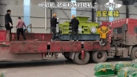 砂石料场对辊机优势介绍-风化砂全液压对辊制砂机厂家报价。吉宏