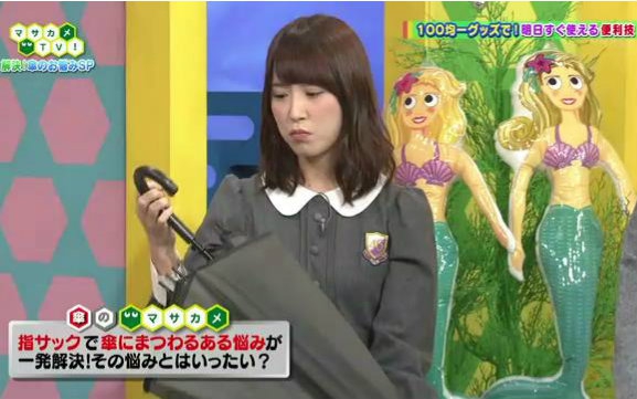 【惊人的伞SP】乃木坂46 衛藤美彩 2015年6月25日【生肉】