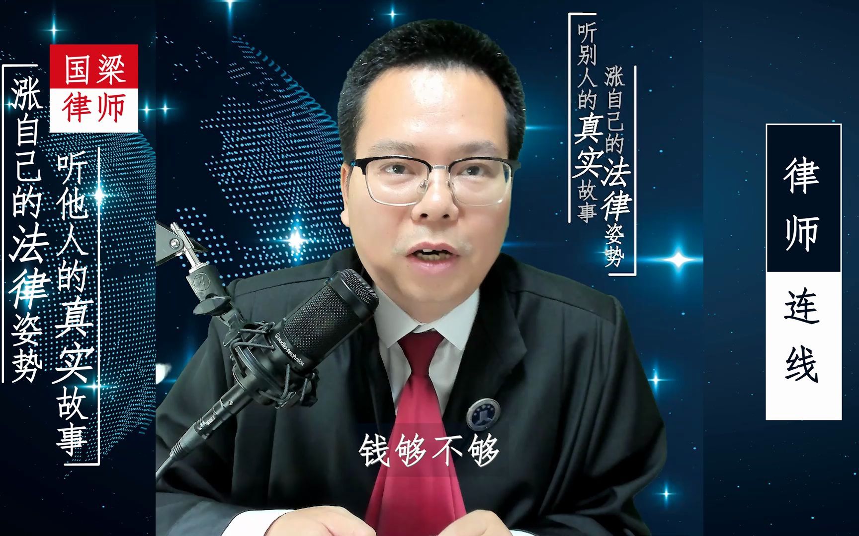 欠条没写还款日期何时能起诉?原因很真实!