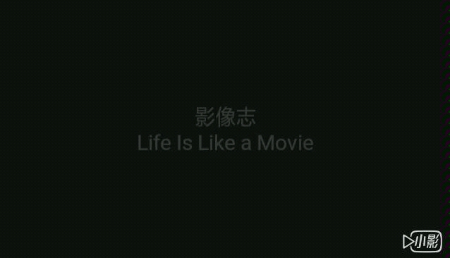 水的体积实验