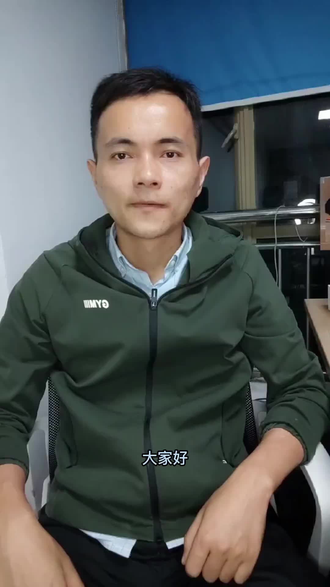 CREO 产品结构设计遇到厚薄印问题如何解决